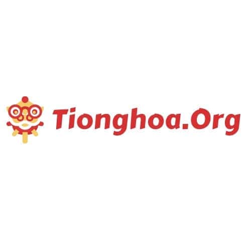 Zhao Fu Miao » Tionghoa.org - Info Budaya Dan Tradisi Tionghoa