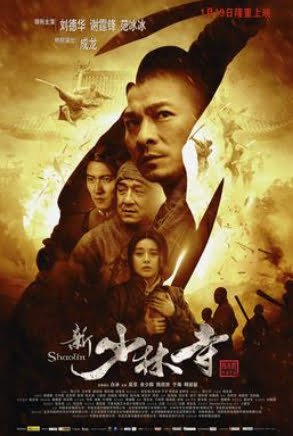 Lirik Lagu 悟 (Wù) OST Shaolin Aka The New Shaolin Temple (新少林寺) » Film ...