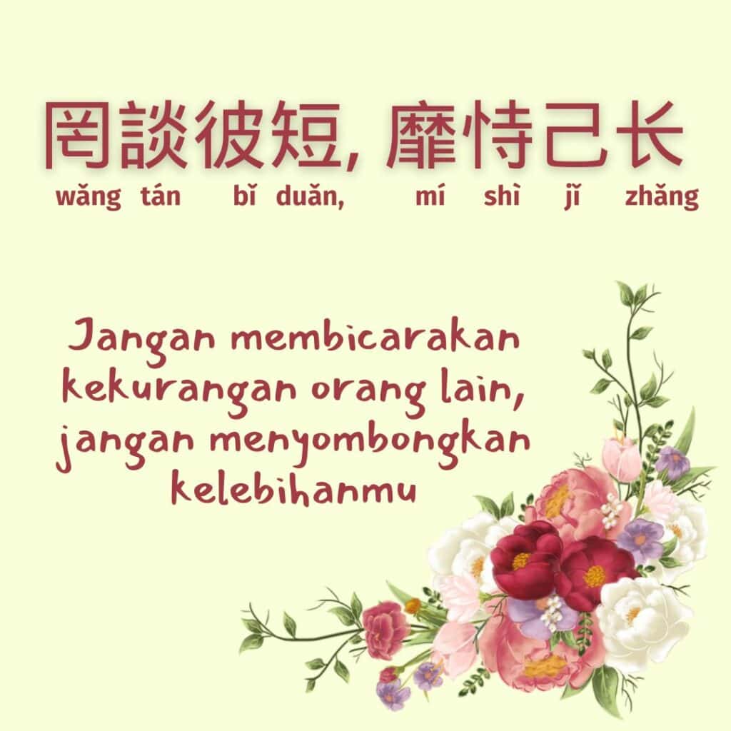 Ucapan Xin Nian Kuai Le Tahun Baru Imlek dalam Bahasa Tionghoa Lengkap ...
