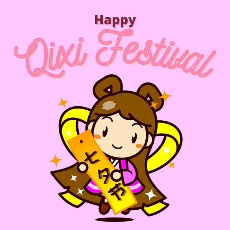 Happy Qixi Festival (七夕) Hari Valentine Tionghoa » Ucapan & Salam ...
