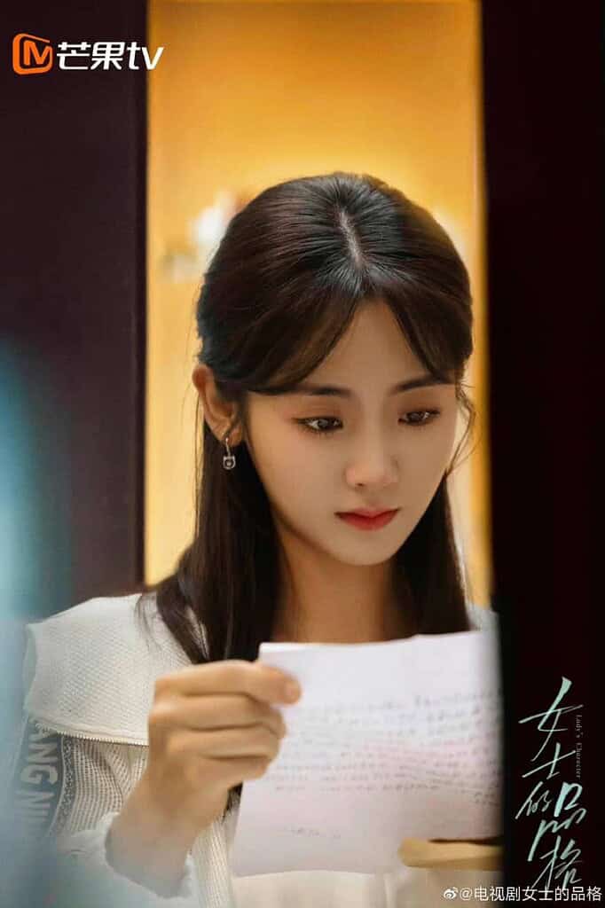 Drama Wan Qian, Liu Mintao & Xing Fei, "Lady's Character" Telah ...