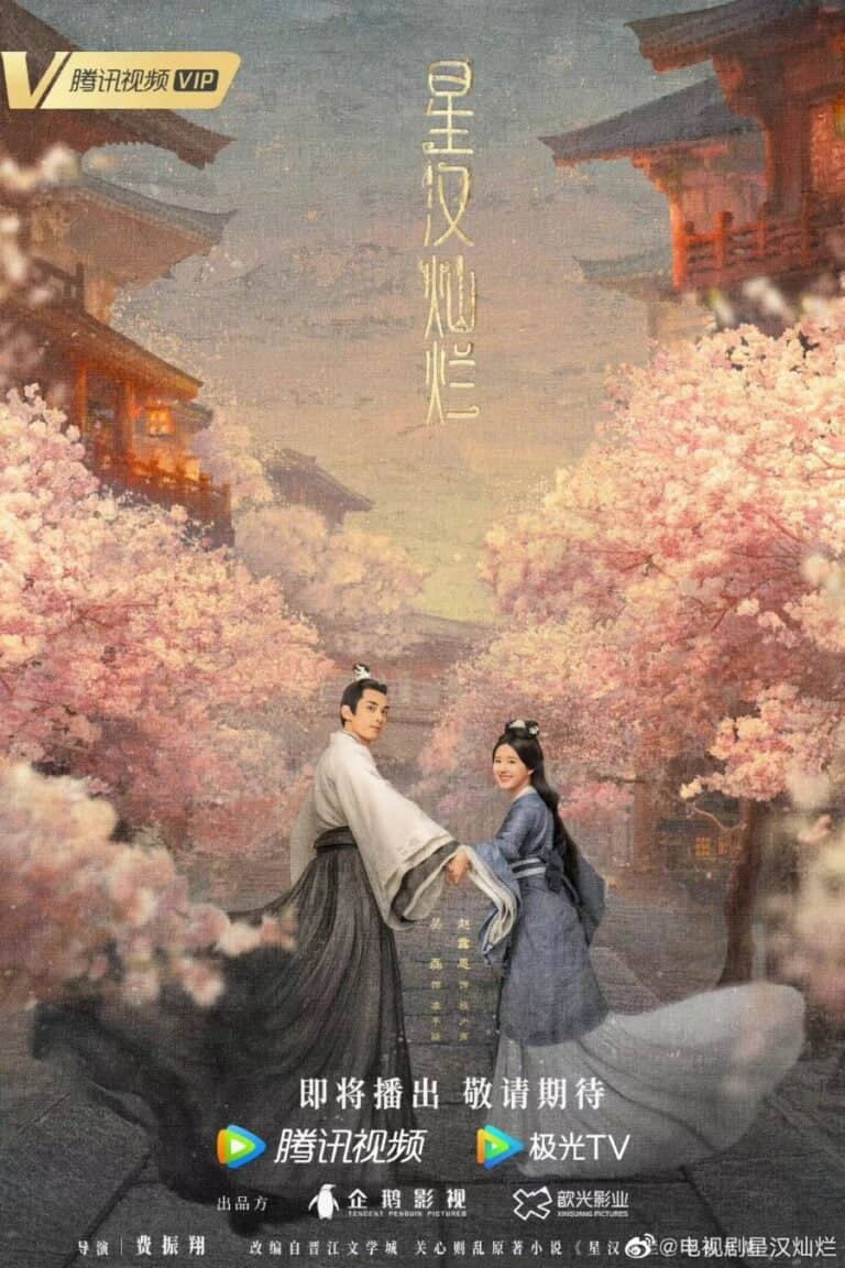 Drama Wu Lei & Zhao Lusi, "Love Like The Galaxy" Siap Tayang Besok » Film & Drama, Selebriti ...