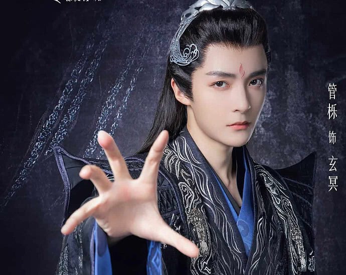 Vampire Boy And Little Witch » Tionghoa.org - Info Budaya Dan Tradisi ...