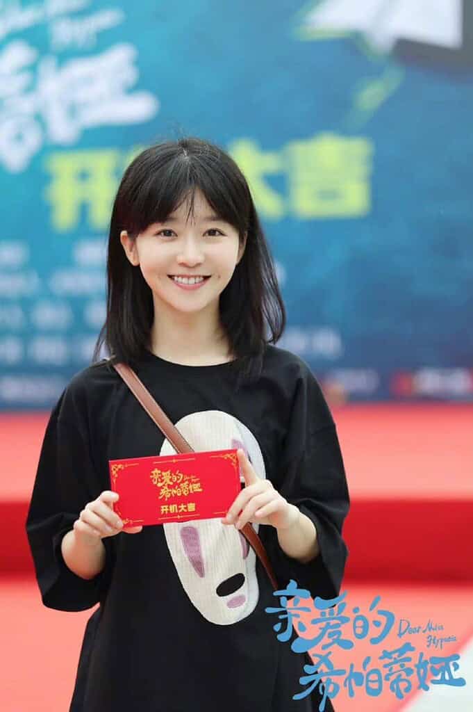Song Yiren & Guo Zifan Mulai Syuting Drama "Dear Miss Hypatia" » Film ...
