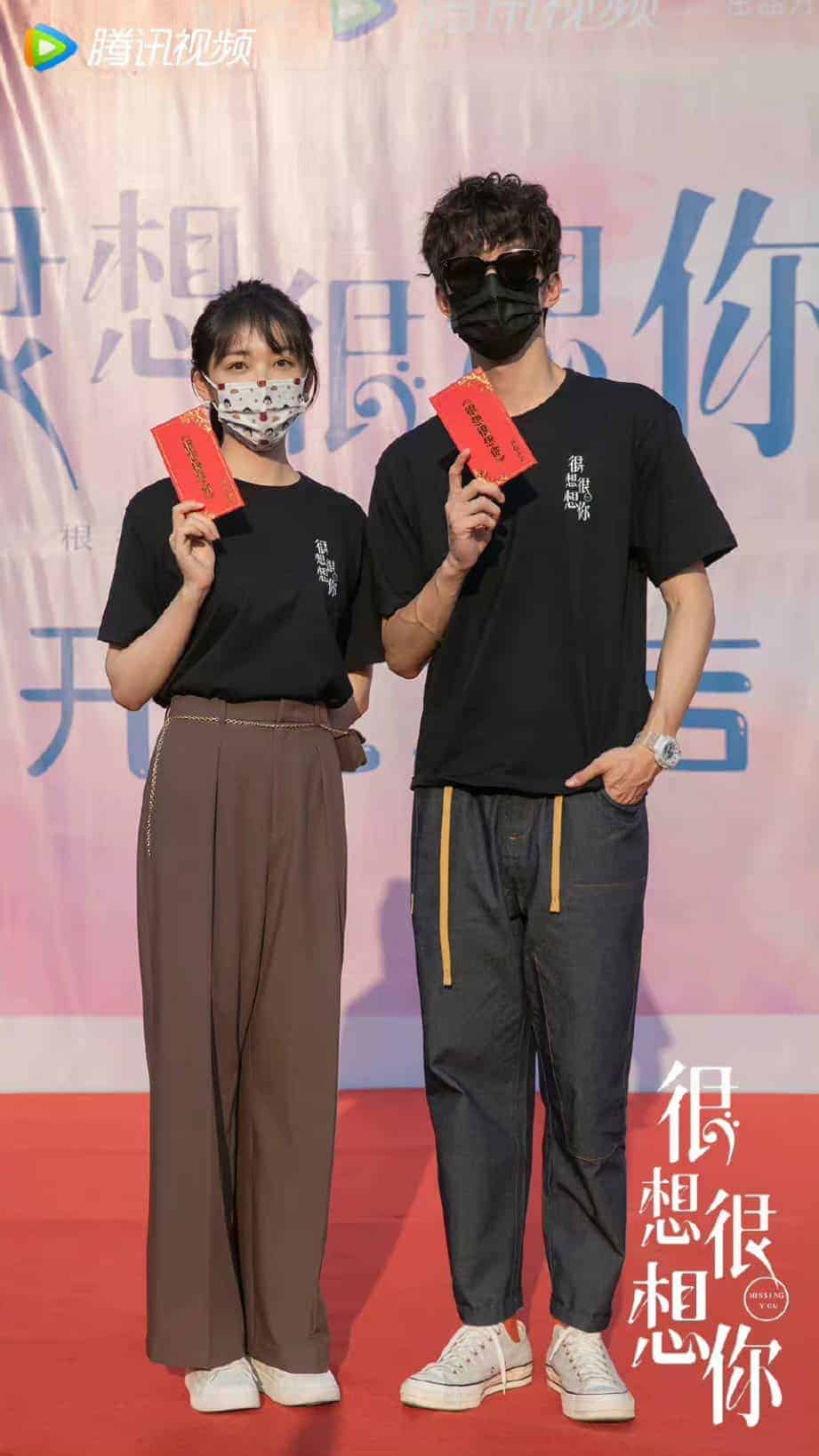 Tan Jianci & Zhou Ye Resmi Bintangi Drama "Missing You 很想很想你" » Film ...