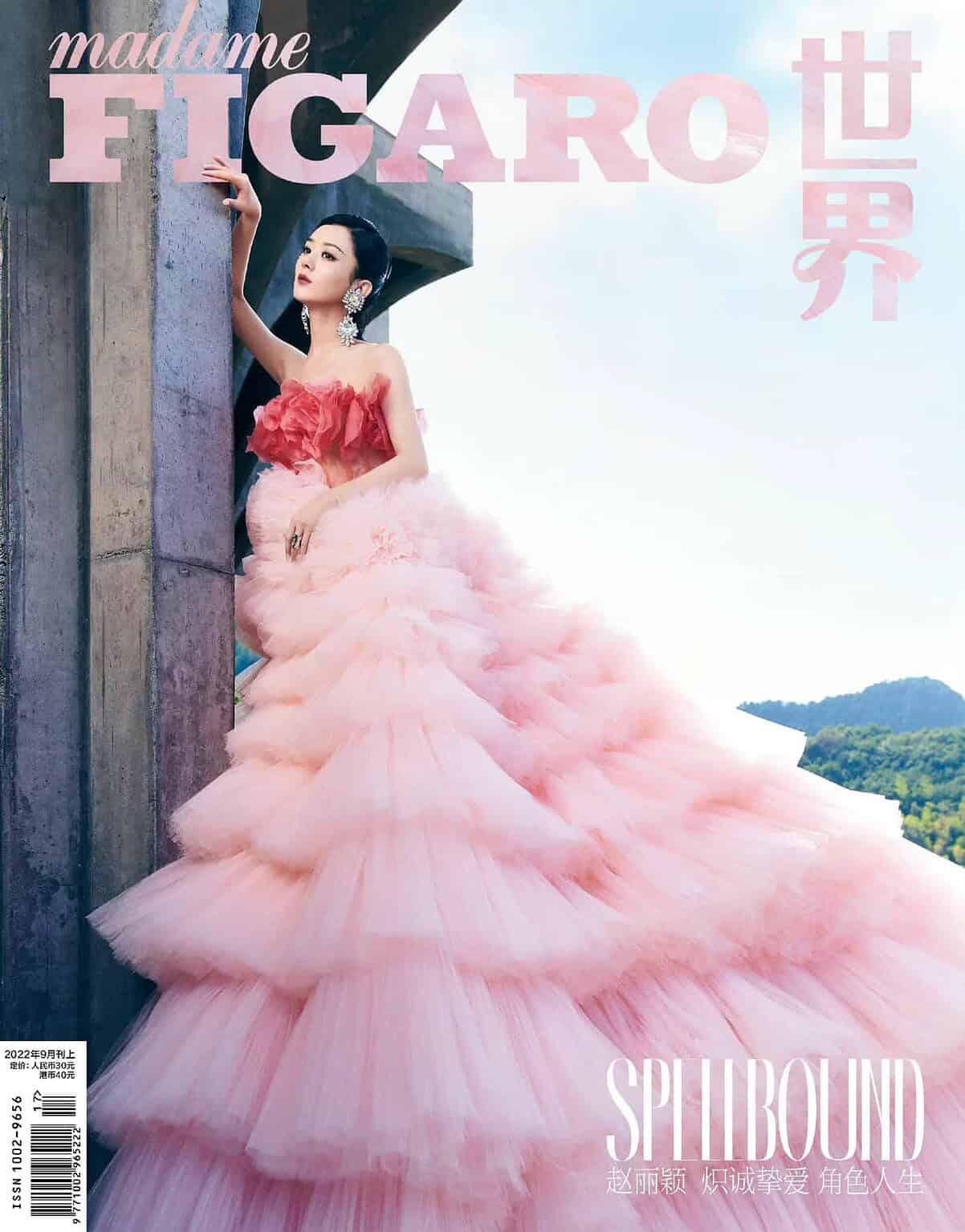 Zhao Liying Dalam Sampul Majalah Madame Figaro China Edisi September ...