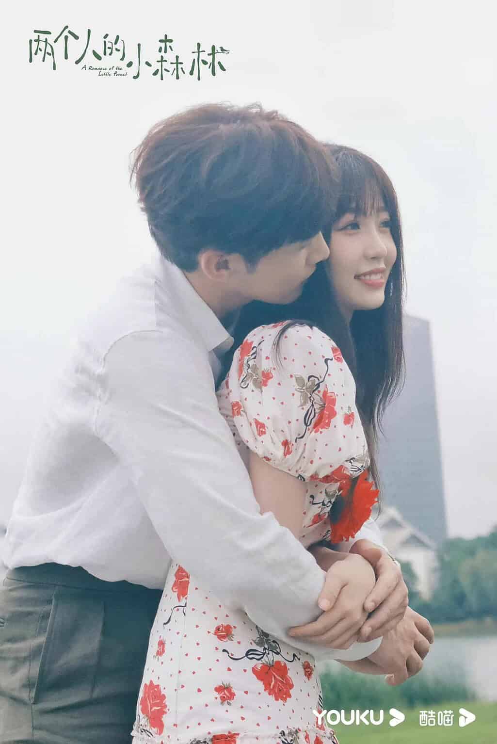 Zhang Binbin & Yu Shuxin Di Pemotretan Majalah NeufMode X "A Romance Of The Little Forest ...