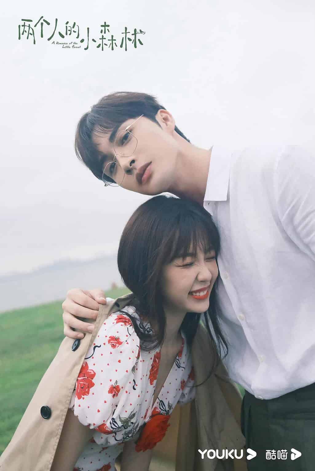 Zhang Binbin & Yu Shuxin Di Pemotretan Majalah NeufMode X "A Romance Of ...