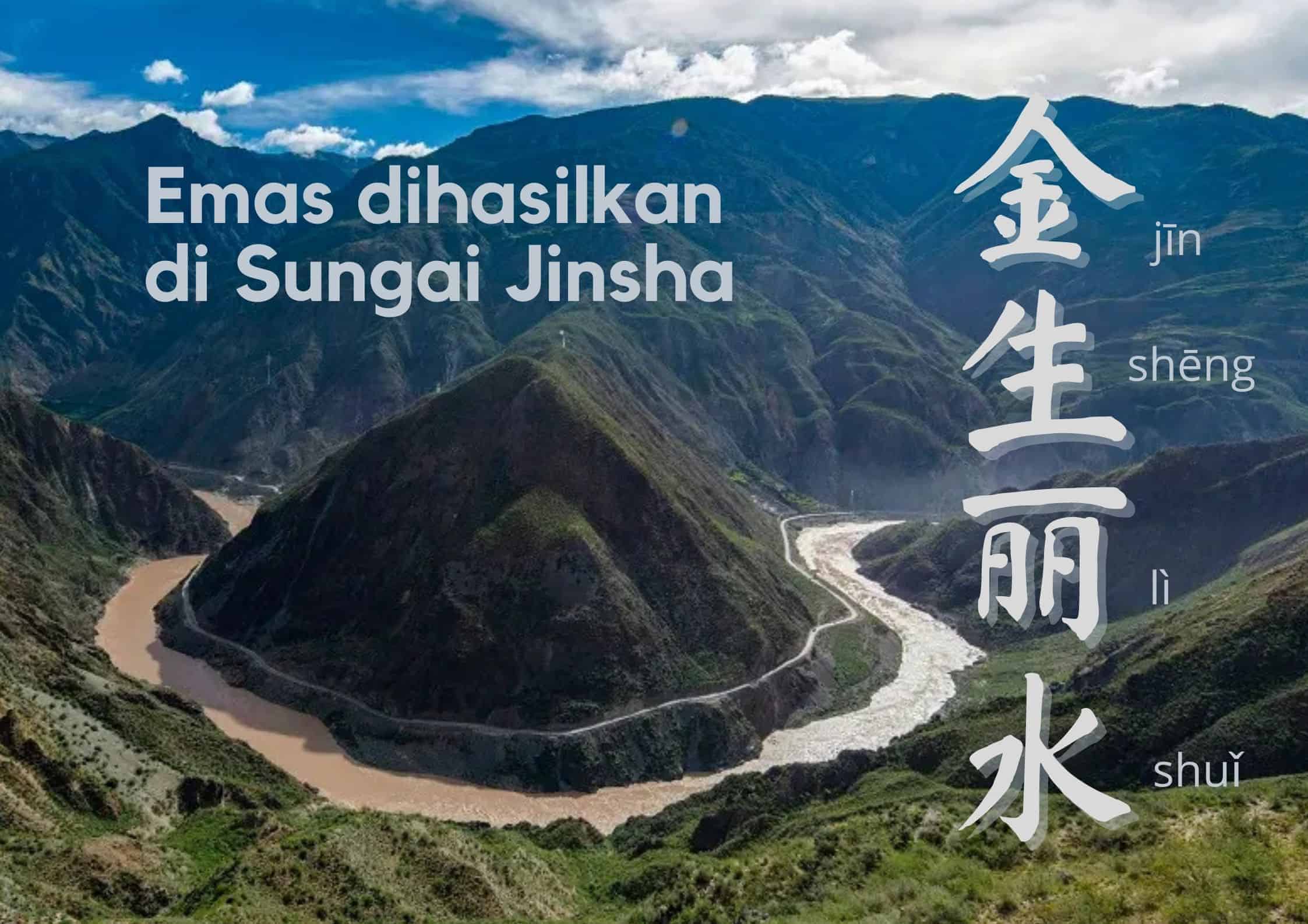 Seribu Karakter Klasik : Emas Dihasilkan Di Sungai Jinsha (金生丽水) » Buku ...