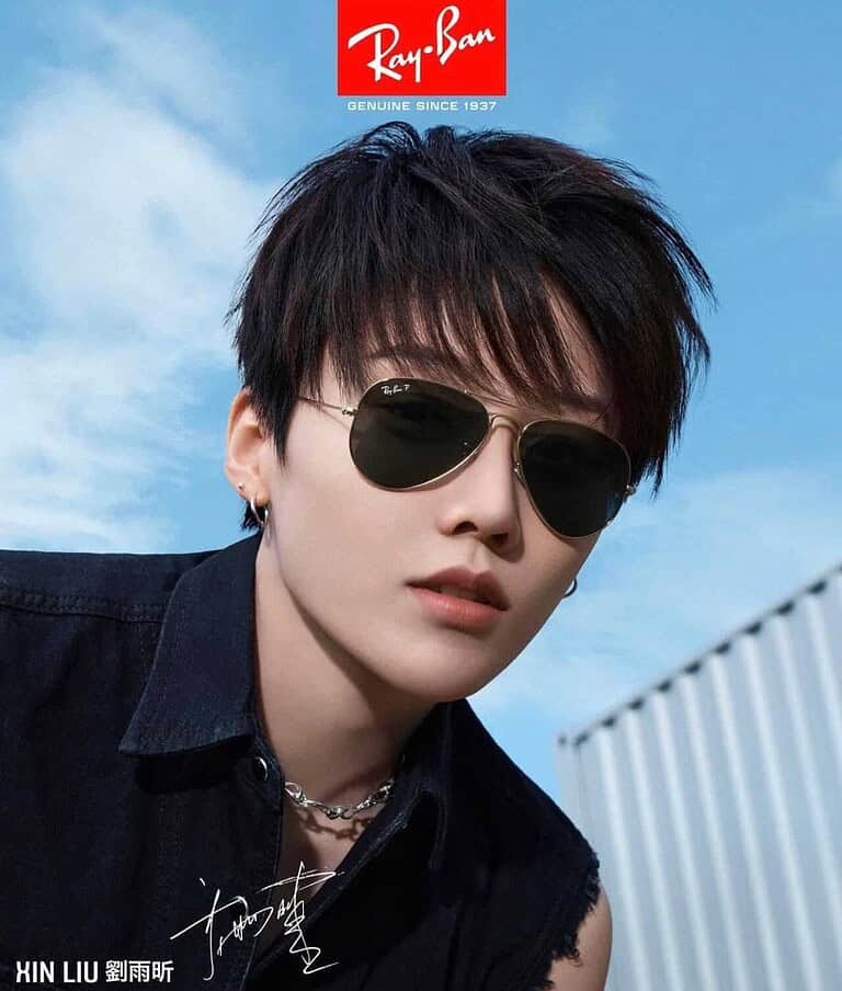 Liu Yuxin Sebagai Juru Bicara Merek Untuk Ray-Ban Di Wilayah China ...