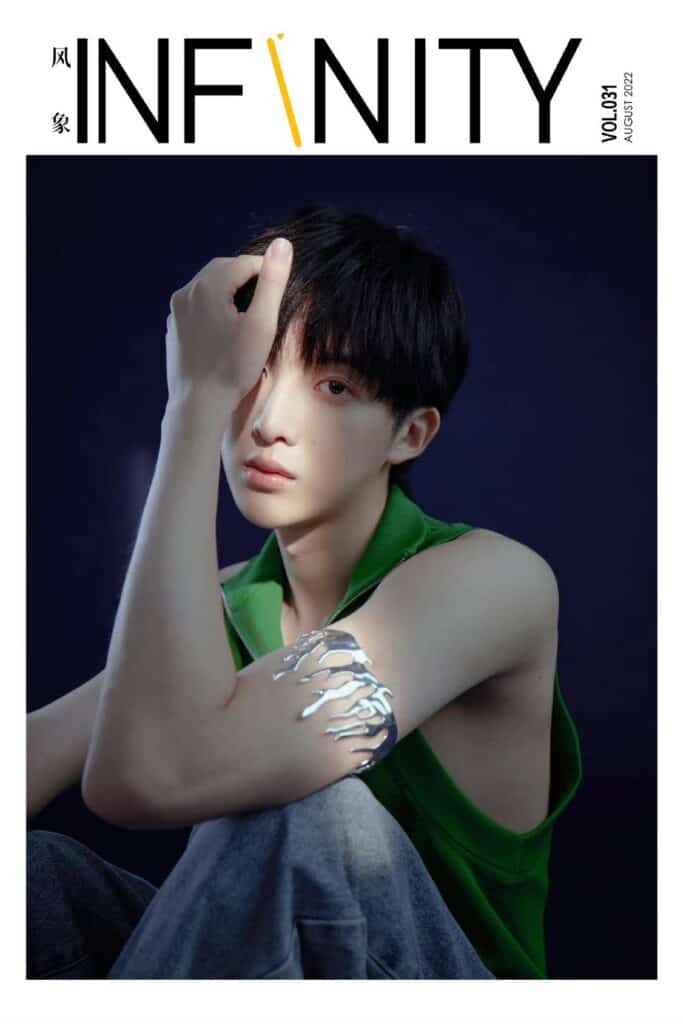 Potret Sun Zeyuan Dalam Sampul Majalah Infinity » Selebriti » Tionghoa ...