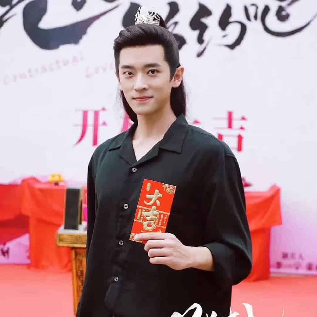 C-Drama “Contractual Marriage” Yang Dibintangi Zheng Miao & Cheng Lei ...