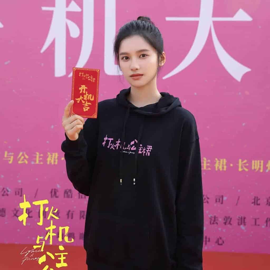 Drama “Lighter And Princess” Yang Dibintangi Chen Feiyu & Zhang Jingyi ...