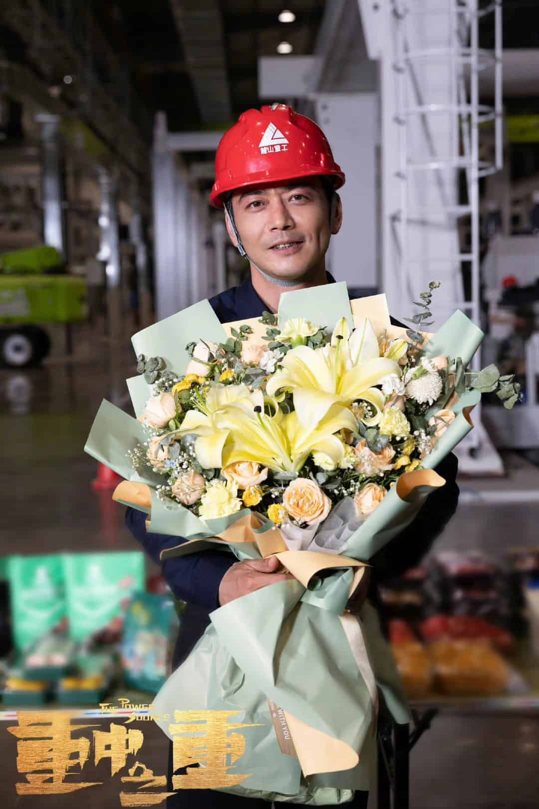 Drama “The Power Source 重中之重” Telah Menyelesaikan Proses Syuting » Film ...