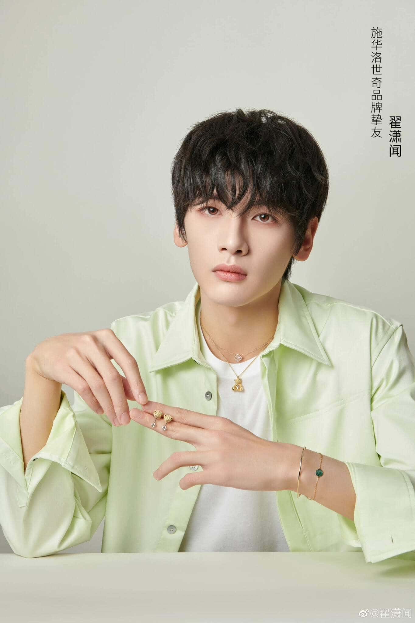 Potret Zhai Xiaowen Untuk Swarovski » Selebriti » Tionghoa.org - Info Budaya Dan Tradisi Tionghoa