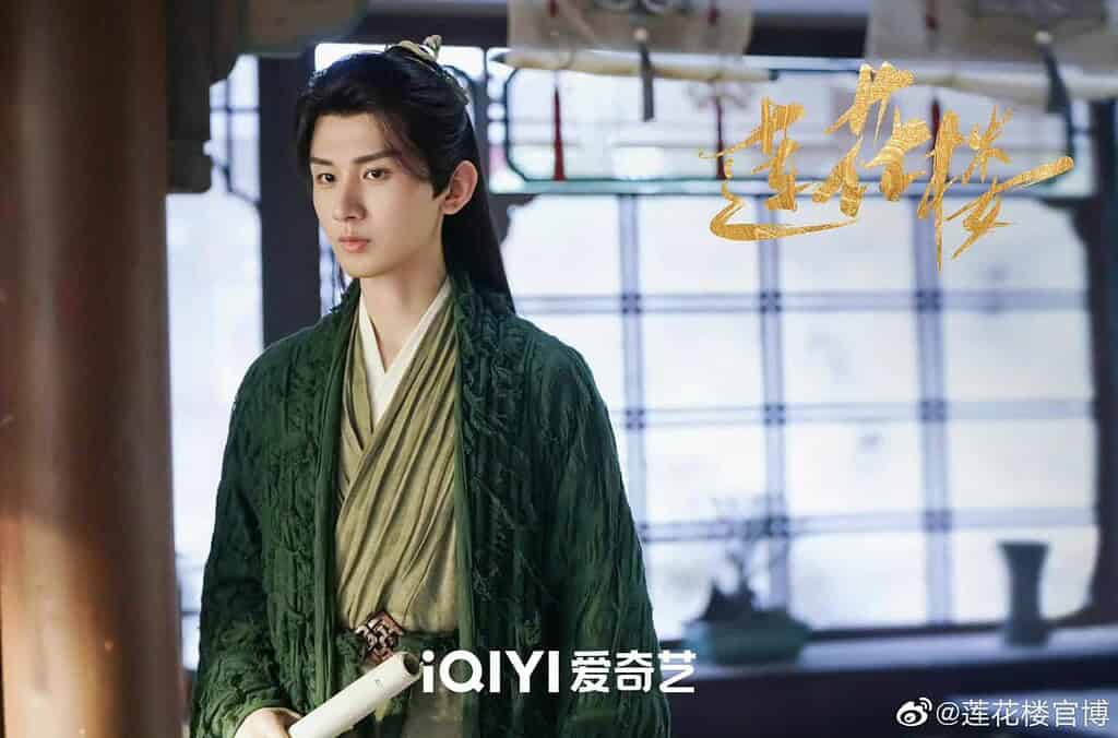 “The Lotus Casebook” Umumkan Cheng Yi, Zeng Shunxi & Xiao Shunyao Sebagai Pemeran Utama » Film ...