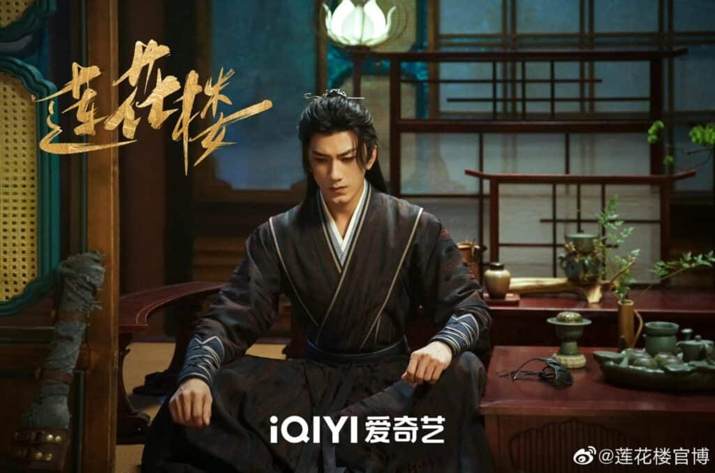 “The Lotus Casebook” Umumkan Cheng Yi, Zeng Shunxi & Xiao Shunyao Sebagai Pemeran Utama » Film ...