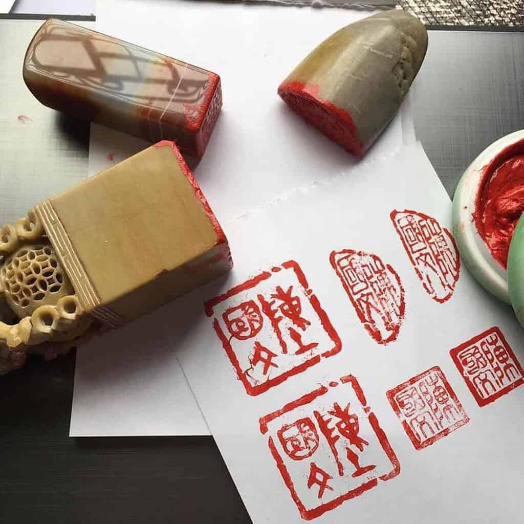 Jenis & Penggunaan Stempel Tiongkok 印章 » Kaligrafi, Lukisan, Seni ...