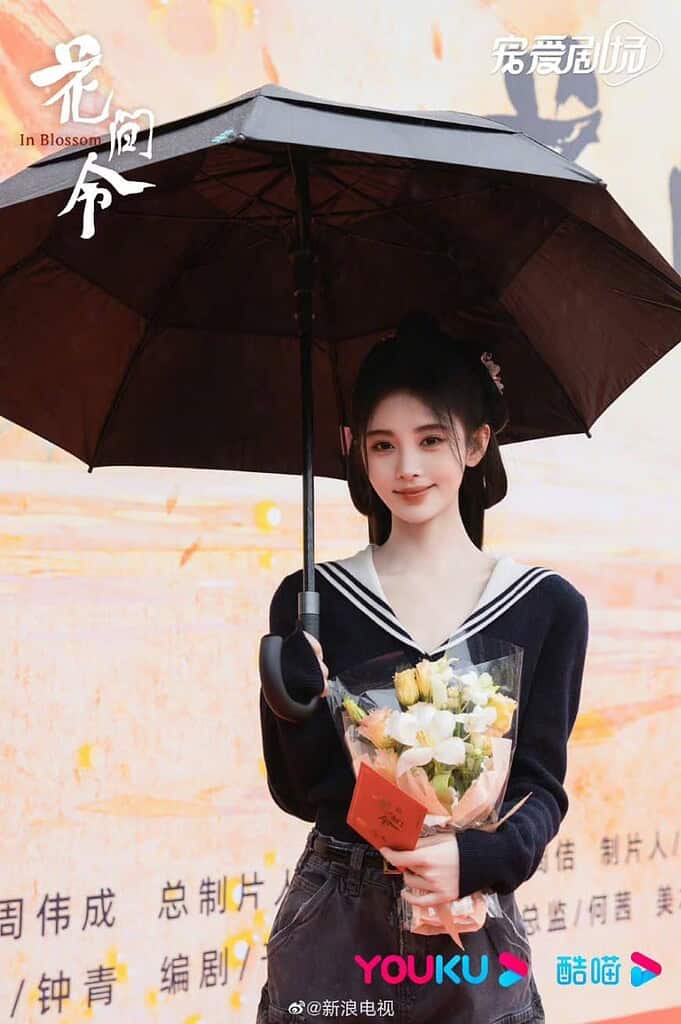Ju Jingyi & Liu Xueyi Resmi Bintangi Drama "In Blossom 花间令" » Film & Drama, Selebriti » Tionghoa ...