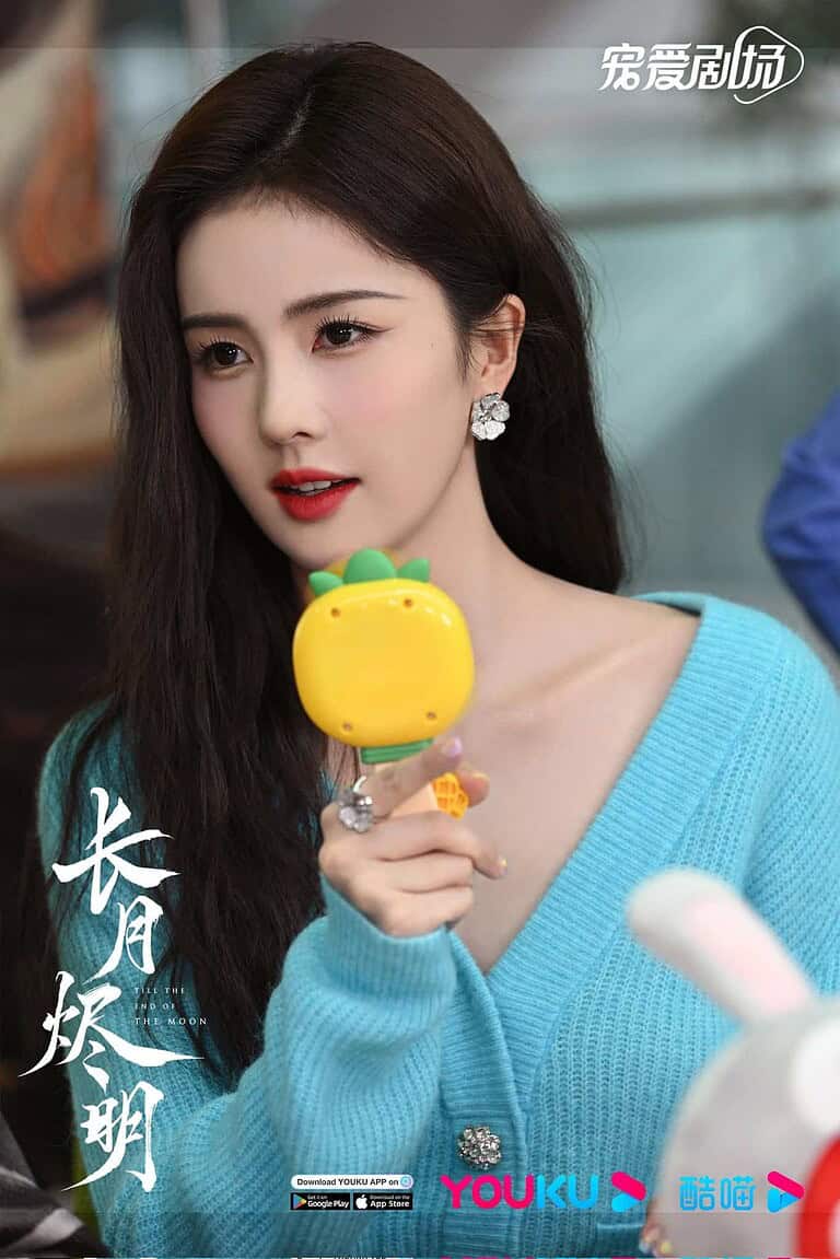 Luo Yunxi & Bai Lu Reuni Dan Kunjungi Kantor Sina Untuk Promosi Drama "Till The End Of The Moon ...