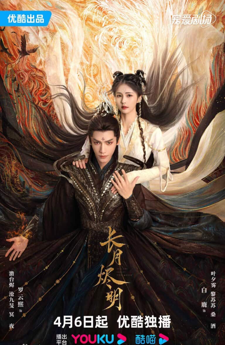 Sinopsis Drama Xianxia Till The End Of The Moon, Yang Dibintangi Bai Lu ...