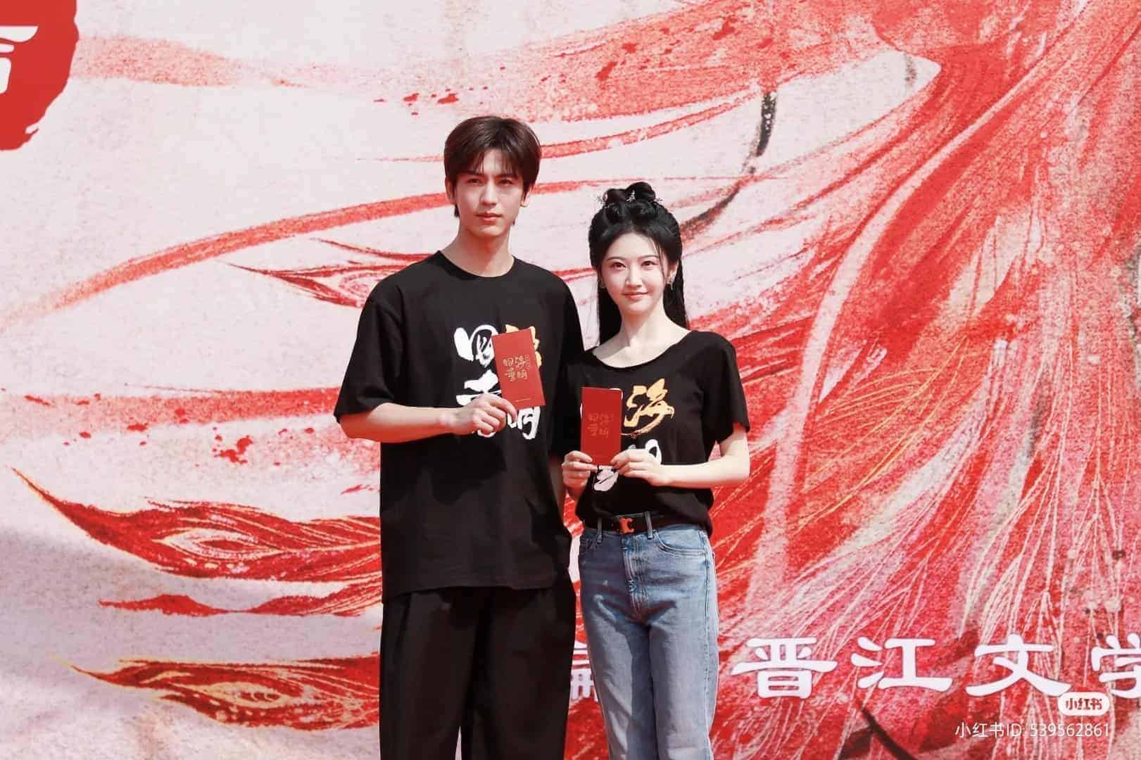 Drama Baru Jing Tian & Zhang Linghe, Drama Xianxia "Si Hai Chong Ming ...