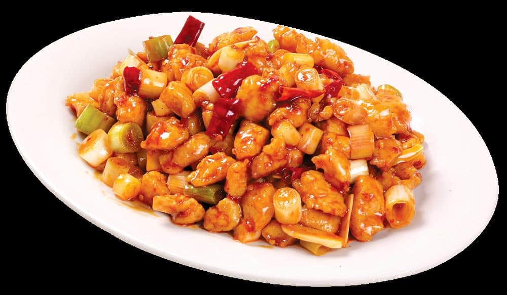 Resep Cara Membuat Masakan Tionghoa Ayam Kung Pao (Gong Bao Ji Ding ...